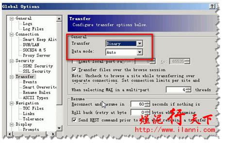 解决fatal Error Unable To Read 2147 Bytes错误 Csdn博客