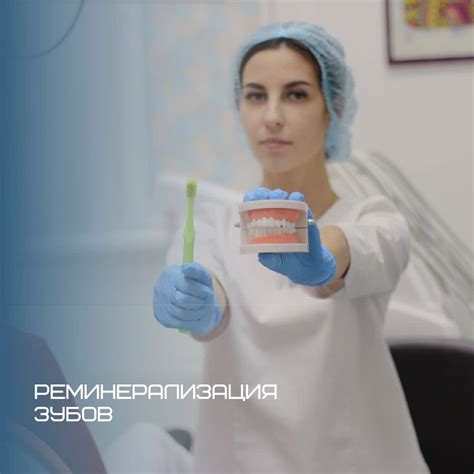 Зубная эмаль... - Стоматология Доктора Винокур Иннова Клиник | Facebook