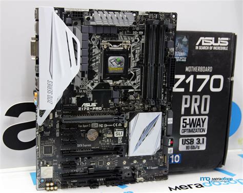 Обзор ASUS Z170-PRO. Материнская плата для игровой сборки - MegaObzor