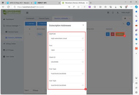 ESP S Relay CH Users Guide