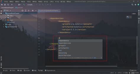idea maven项目中pom xml文件无法自动补全标签 Littstone 博客园
