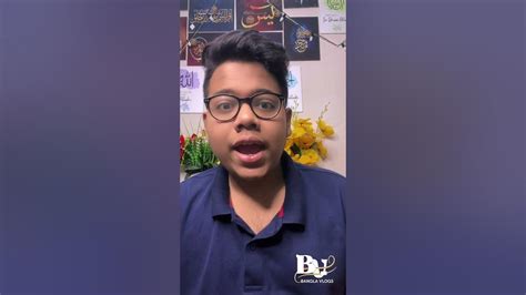 বাজারে গিয়ে কি করছিলাম আই এম তো অবাক কি হলো এটা আমার সাথে আমি তো কিছুই বুঝতে পারলাম না Youtube