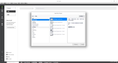 手把手教你开发图片识别（qt篇） qt图像识别 三雷科技的博客 csdn博客