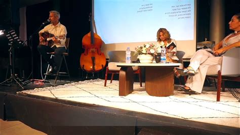 אל מי שהנך מירה קדוש וגידי פרחי Youtube