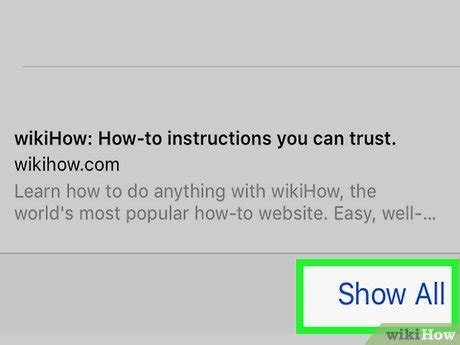 formas de guardar una página web wikiHow