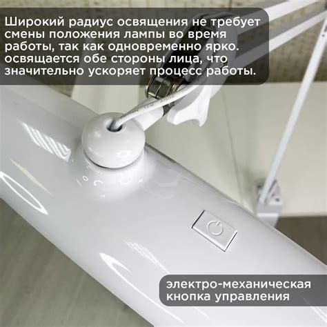 Бестеневая светодиодная лампа Millenium — Лакитория