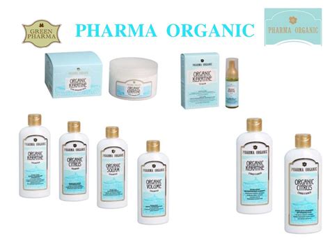 Органическая косметика PHARMA ORGANIC - презентация онлайн