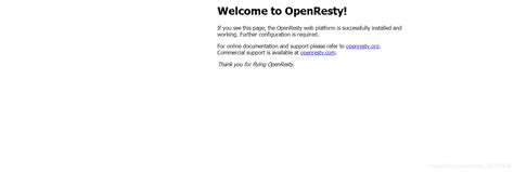 安装和卸载openresty 如何卸载openresty csdn博客