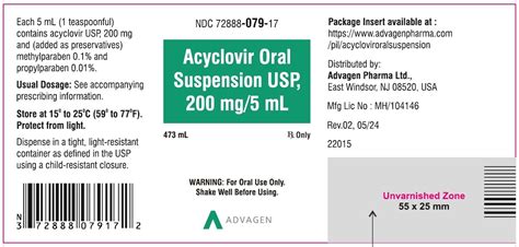 Acyclovir Oral Suspension Package Insert