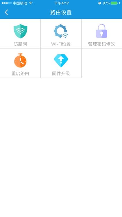 Yybox By Gu Mingjian