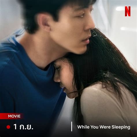 หนังและซีรีส์น่าดู ประจำเดือนกันยายน 2024 จาก Netflix Viu Prime Video