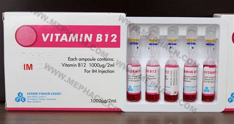 Vitamin B12 Injections Good For Immune System Vitamins And Minerals Vitamin B12 Injections