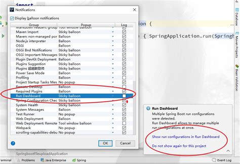 Idea中springboot启动没有debug或者run面板 Csdn社区