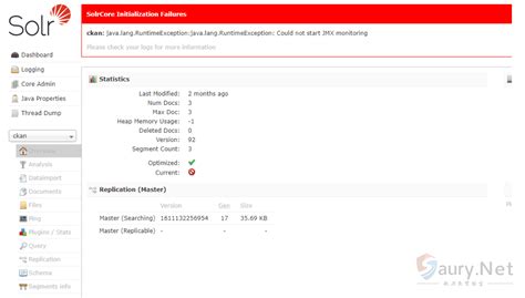 apache solr config 任意文件读取漏洞 秋刀鱼实验室