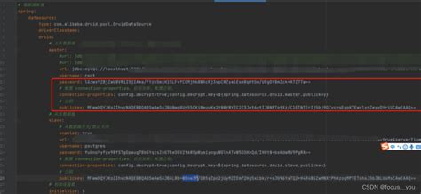 Springboot Druid数据库密码加密配置步骤数据库xihazhu 华为云开发者联盟