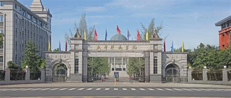 锦城学院校门锦城学院第2页大山谷图库