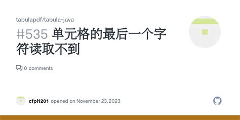 Issue Tabulapdf Tabula Java Github