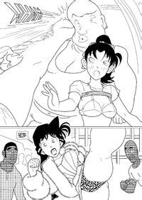 Wolf Camera On Kazuha Detective Conan Ongoing E Hentai Lo Fi Galleries