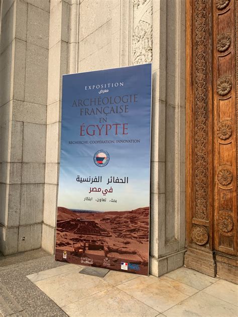 [이집트②] 카이로 이집트 고고학박물관 네이버 블로그