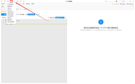 download and install yak program language