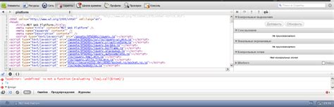 Javascript Debugging In Safari Web Browser Stack Overflow