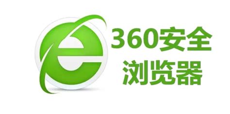 百度手机卫士 腾讯管家 360手机卫士对比哪个好 360新知
