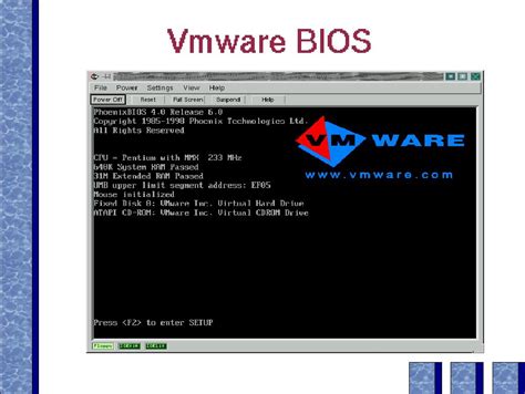Vmware BIOS