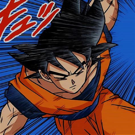 𝗦𝗼𝗻 𝗚𝗼𝗸𝘂 Dragon Ball Super Manga Anime Dragon Ball Super Goku Manga