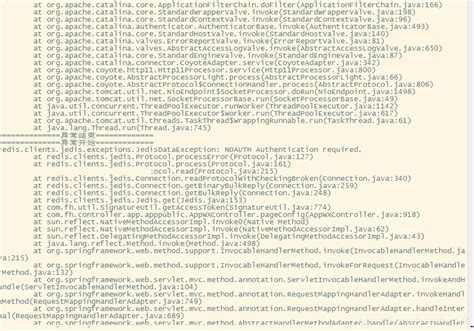 redis clients jedis exceptions jedisdataexception noauth