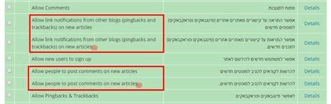 47039 I18n Merge Similar Translation Strings In Xmlrpc Server