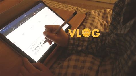 🌞vlog I 자취생 직장인 일상브이로그ㅣ2020년 1월 새해다짐 적어보기 프로 혼밥러의 식사시간 퇴근 후에 영어학원