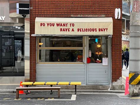 빈티지 컨셉 캐주얼한 10평 피자집 인테리어 성동구 성수동