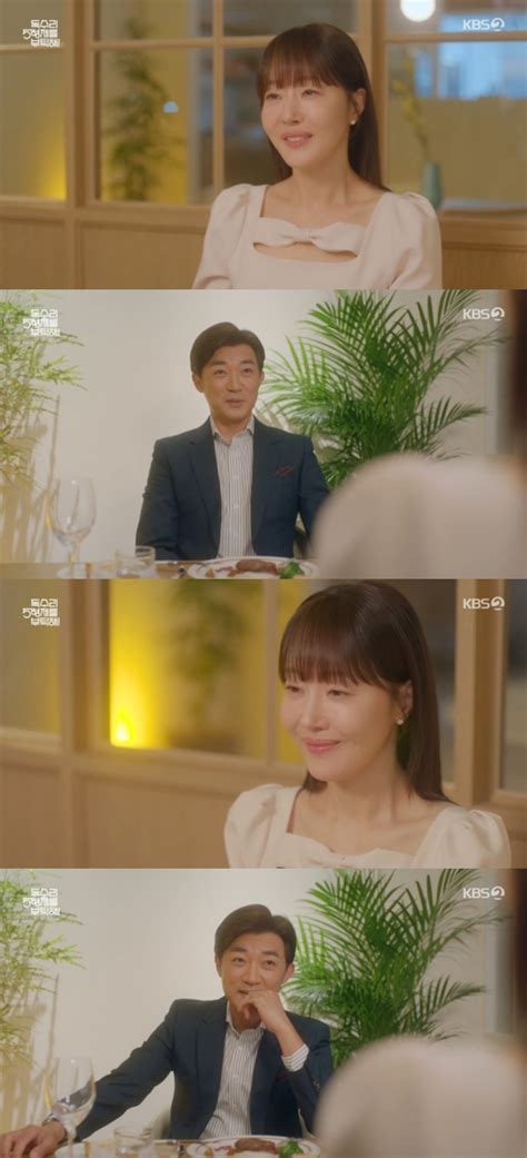 독수리 5형제 엄지원 ♥안재욱 사고 소식에 오열사랑 깨닫고 연애 시작 전일야화