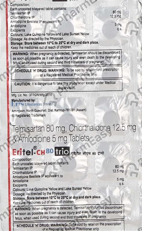 Eritel Ch Trio 80mg Strip Of 15 Tablets Uses Side Effects Price