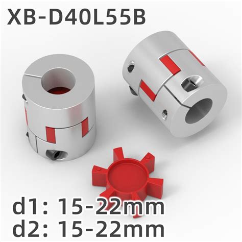 Xb D40l55b 3 조 커플러 알루미늄 플럼 플렉서블 샤프트 커플 링 모터 커넥터 Cnc 플렉서블 커플 링 15mm 22mm축 커플링 Aliexpress
