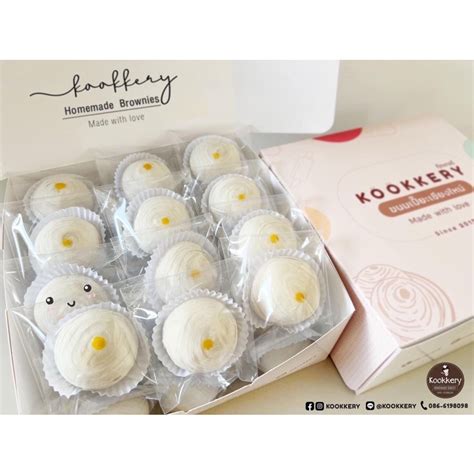 ขนมเปี๊ยะ ไส้ถั่วไข่เค็ม กล่องใหญ่ 33 ชิ้น นน 1500g หวานน้อย ลูกใหญ่ไส้แน่น Kookkery Thaipick