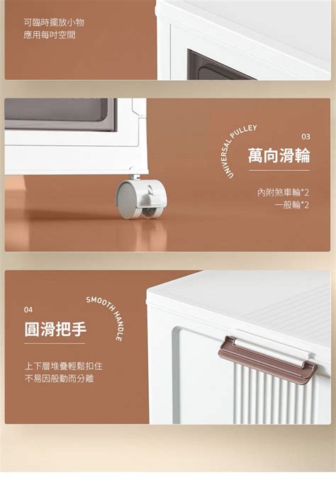 Mrbox 58面寬磁吸雙開式皮革把手折疊四層收納櫃 Pchome 24h購物