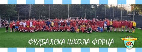 Во КПУ Затвор Струмица се реализира дводневна работилница со цел да се поттикне свеста и