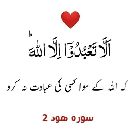 Abdul Basit Posted On Linkedin