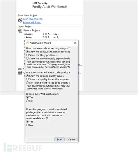 代码审计简介 FreeBuf网络安全行业门户