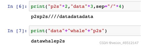 聪明办法学python Chapter1 起航 Csdn博客 聪明办法学python Chapter1 起航 Csdn博客