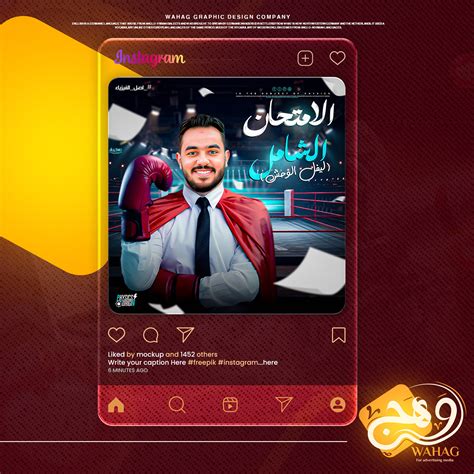 تصاميم مدرسين Behance