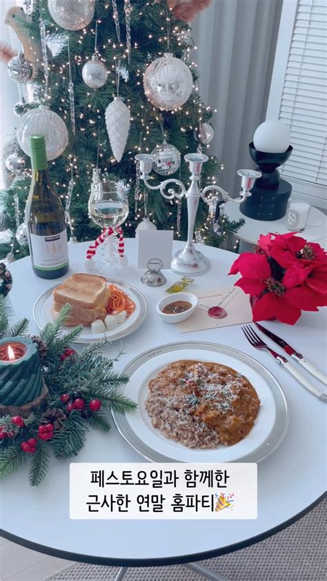 Oh 소소한 일상들🕊️ 제품협찬 푸꾸옥 여행이 디데이 한 달 남아서 요즘 운동도 안 빼먹고 열심히 식단 중인데 식단관리에서 빠질 수 없는 닭고야🤍 수비드로 조리한 닭