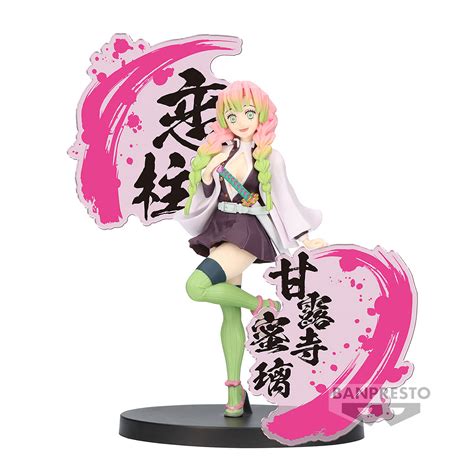 Demon Slayer Mitsuri Kanroji Ex Figure Elbenwald