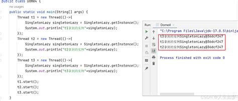 Java单例模式java写一个单例类 Csdn博客