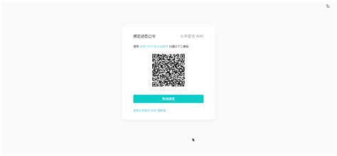 CT Stack 安全社区