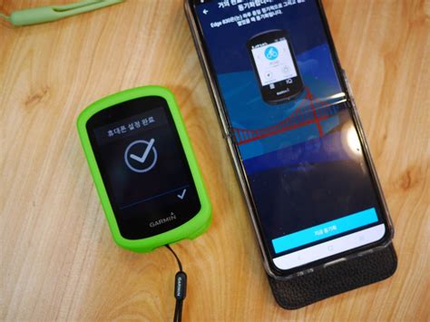 전주자전거 가민 830 출고 전주 자전거속도계 자전거gps속도계 자전거네비게이션 바이크컴퓨터 전문점 전주 가민 정식대리점 전주 바이크박스인후점 입니다