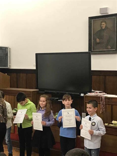 Първо място за наш ученик на математическо състезание по финансова грамотност