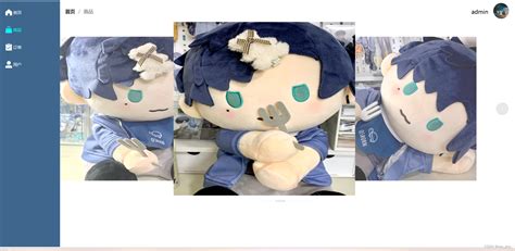 使用vueelement实现商品展示与订单统计 Csdn博客