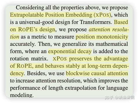 【openllm 010】大模型基础组件之位置编码 万字长文全面解读llm中的位置编码与长度外推性（ 中） 知乎